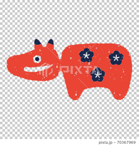 Japanese-style and simple papier-mâché beef New... - Stock Illustration ...