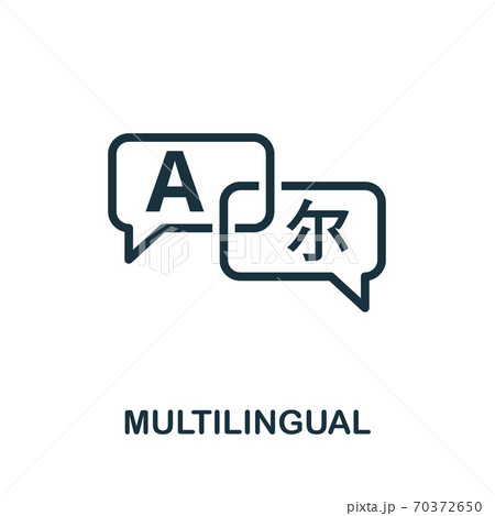 Multilingual icon. Simple element from life...のイラスト素材 [70372650] - PIXTA
