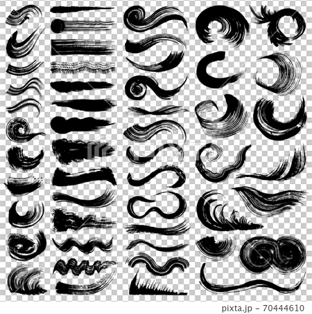 Calligraphy splash handwritten brush... - Stock Illustration [70444610 ...