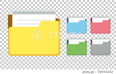 Folder in use icon - Stock Illustration [70454282] - PIXTA