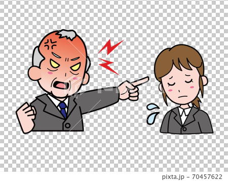 Elderly boss yelling at a young woman as a new... - Stock Illustration ...