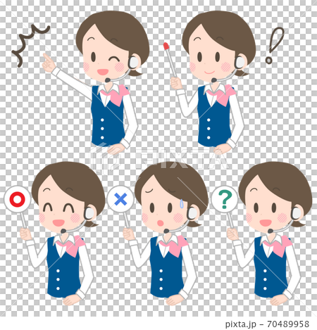 Operator pointer sign set - Stock Illustration [70489958] - PIXTA