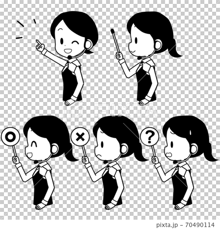 Operator pointer sign set - Stock Illustration [70490114] - PIXTA