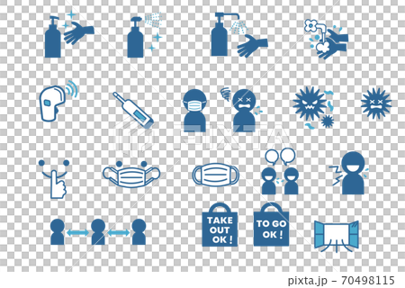 New coronavirus infection countermeasure icon... - Stock Illustration ...