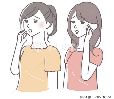 残念な表情の女性 二人組のイラスト素材 [70510178] - PIXTA