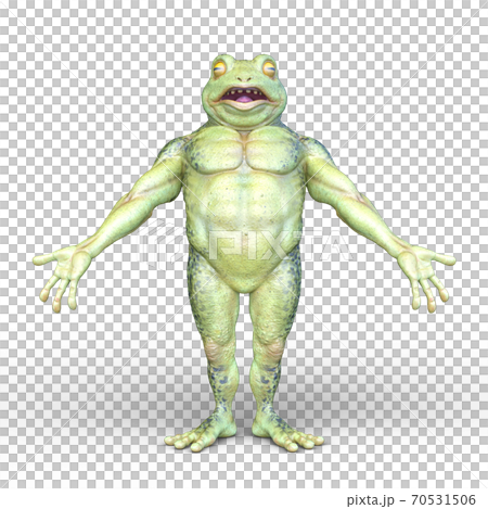 Frog human - Stock Illustration [70531506] - PIXTA
