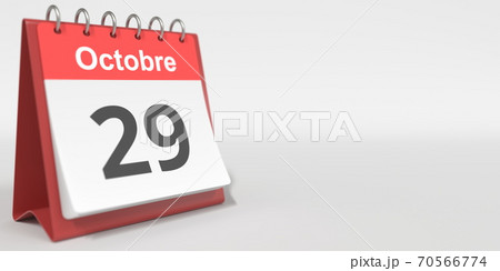 October 29 date written in French on the flip...のイラスト素材 [70566774] - PIXTA