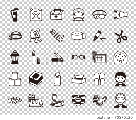 Emergency disaster reserve essentials simple... - Stock Illustration ...