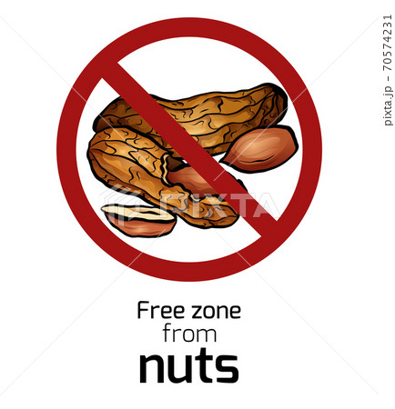 No Nuts Clip Art
