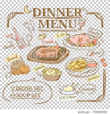 Line art dinner menu material - Stock Illustration [70600492] - PIXTA