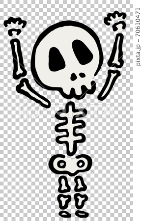 Skeleton raising hands - Stock Illustration [70610471] - PIXTA