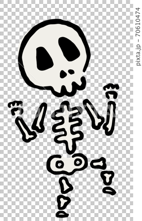 Surprised Skeleton - Stock Illustration [70610474] - PIXTA
