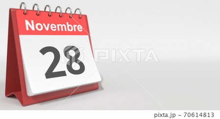November 28 date written in French on the flip...のイラスト素材 [70614813] - PIXTA