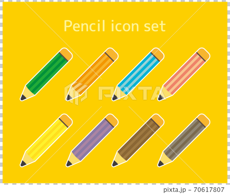 Empitsu vector illustration set pencil writing... - Stock Illustration ...