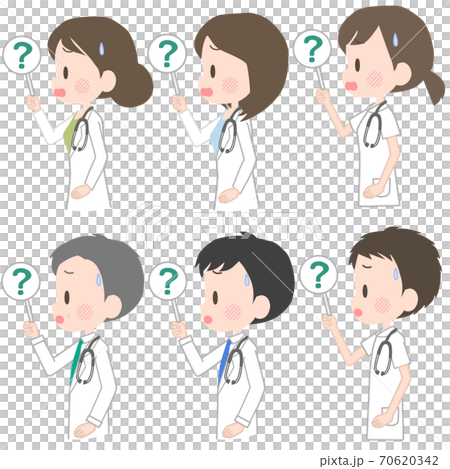Doctor / Nurse Question Question Set - Stock Illustration [70620342 ...