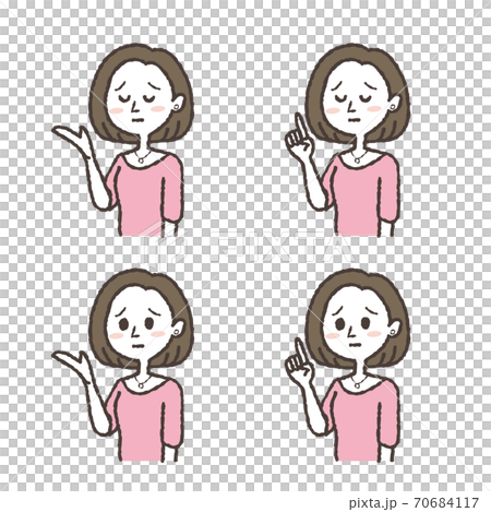 Illustration set of women to guide. A dull look. - Stock Illustration ...