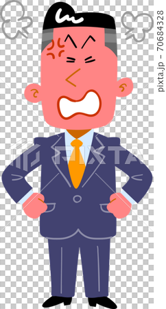 Young businessman who gets angry with flushing... - Stock Illustration ...