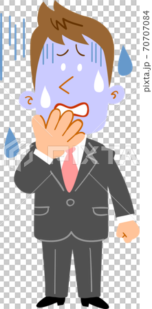 Young businessman with pale complexion _ whole... - Stock Illustration ...