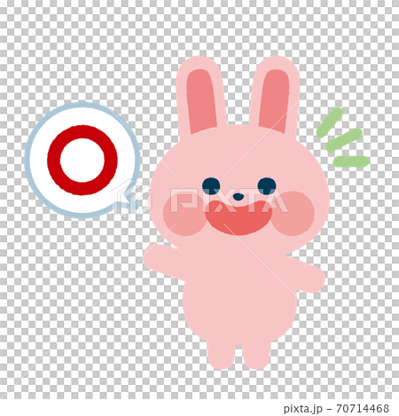 Maru mark rabbit illustration material for... - Stock Illustration ...