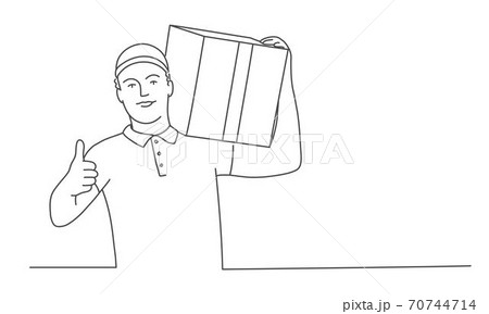 Delivery man carrying mail package and showing...のイラスト素材 [70744714] - PIXTA