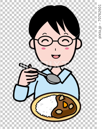 Young man eating curry rice with a smile - Stock Illustration [70762601 ...