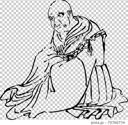 Osho smiling - Stock Illustration [70766734] - PIXTA