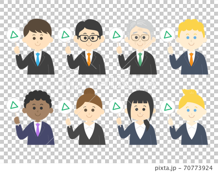 Illustration set of people answering the quiz - Stock Illustration ...