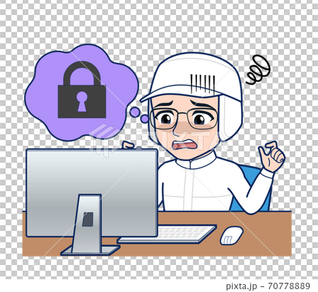 pc, blue collar worker, laborer - Stock Illustration [70778889] - PIXTA