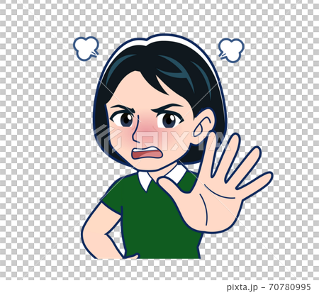 get angry, making someone angry, woman - Stock Illustration [70780995 ...