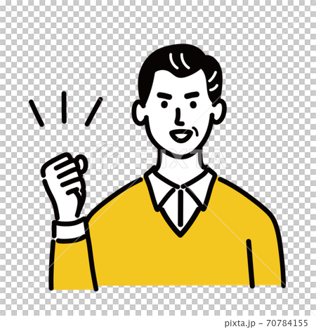 Male senior vector pop guts pose - Stock Illustration [70784155] - PIXTA