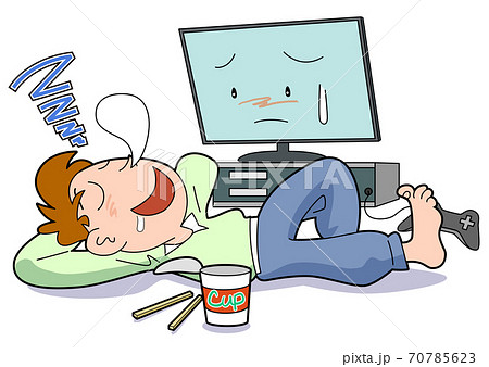 Lazy Person On Computer