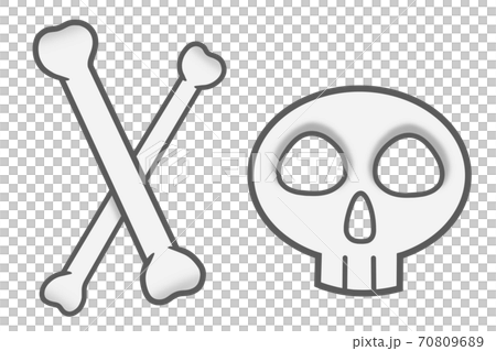 2 crossed bones and 1 skull - Stock Illustration [70809689] - PIXTA