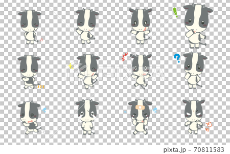 Ukun_Various pose sets 1 - Stock Illustration [70811583] - PIXTA