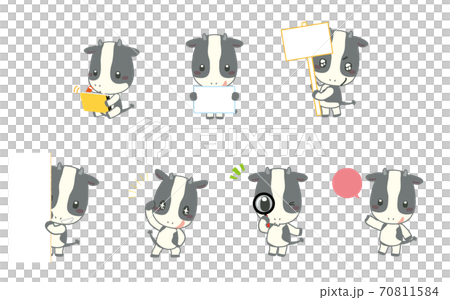 Ukun_Various pose sets 2 - Stock Illustration [70811584] - PIXTA