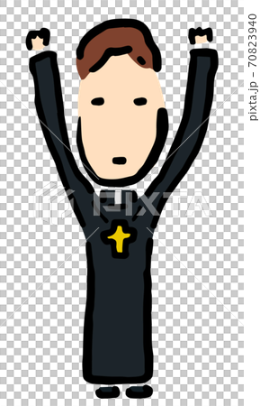 Catholic Priest raising hands - Stock Illustration [70823940] - PIXTA