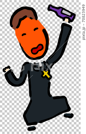 Drunk Catholic Priest - Stock Illustration [70823949] - PIXTA