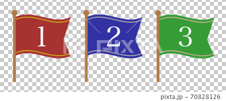 Flag ranking material set (with numbers) - Stock Illustration [70828126 ...