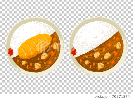 Curry and rice illustration - Stock Illustration [70871874] - PIXTA