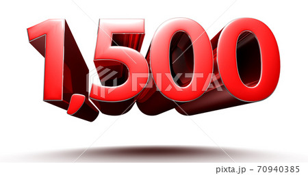 Number 1500.のイラスト素材 [70940385] - PIXTA