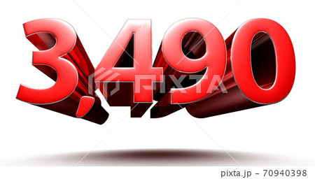 Number 3490.のイラスト素材 [70940398] - PIXTA