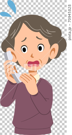 Senior woman rushing to answer the phone - Stock Illustration [70945828 ...