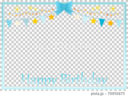 Blue birthday frame - Stock Illustration [70950875] - PIXTA