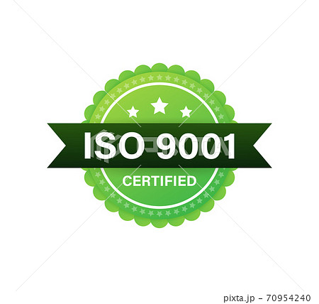 Iso 9001 Logo Vector