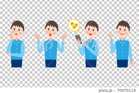 Student four facial expressions - Stock Illustration [70970119] - PIXTA