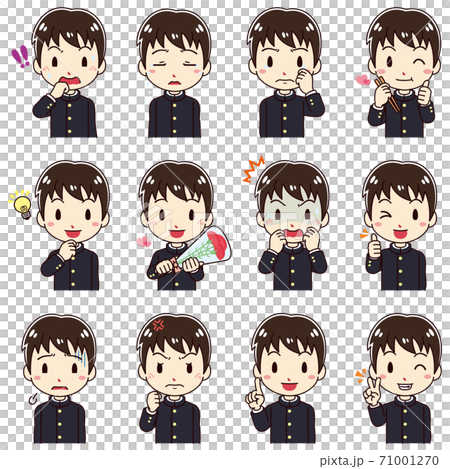 Various facial expressions of boys in school... - Stock Illustration ...