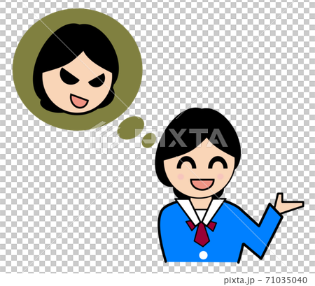 Illustration of a cute woman cheating - Stock Illustration [71035040 ...