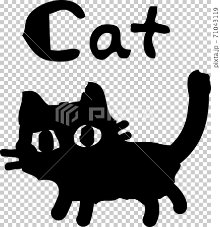 Handwritten cat, scribble - Stock Illustration [71043119] - PIXTA