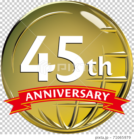 45th Anniversary Semi-three-dimensional mark... - Stock Illustration ...