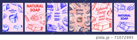 Bubble Bath soap poster or banner. Washing...のイラスト素材 [71072995] - PIXTA