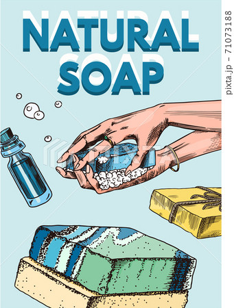 Bubble Bath soap poster or banner. Washing...のイラスト素材 [71073188] - PIXTA